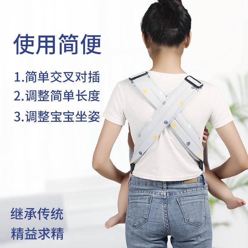 传统背孩子婴儿背带简易四爪宝宝老式新生儿前抱式后背式背带背袋
