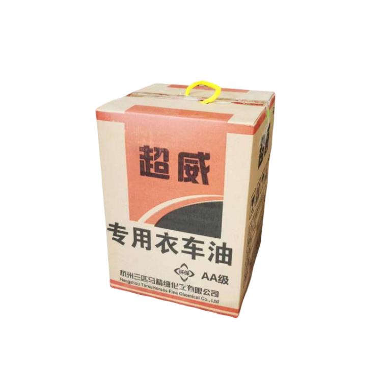 采购产品三马衣车油,缝纫机油,润滑油,衣车油,白油润滑油,超