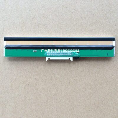 20-  打印机  D 210LD-DLL -L打印头58021 适用-D6 3108 得实