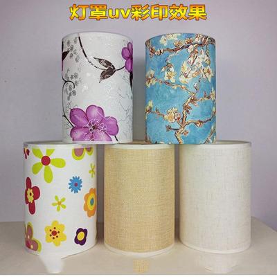 中山PVC圆柱灯罩打印机圆柱体灯罩彩印机透明灯罩面板图案印刷机