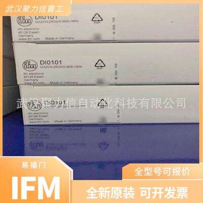 德国IFM易福门IFR200IFK3004BBPKG/AM/SC/V4A/US-104接近开关