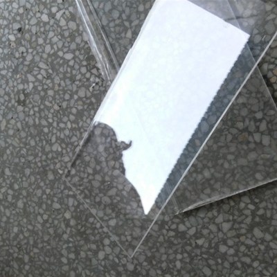 有机玻璃板 亚克力板 PMMA板 1米*1.5米*10mm