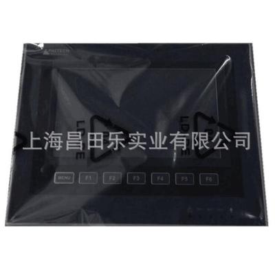 原装海泰克人机触摸屏PWS6710T-PLCD显示屏