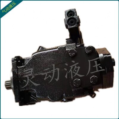 丹佛斯DANFOSS柱塞泵JRR045BLS2825NNN3S1V2A2NNNNNNNNNN质保一年