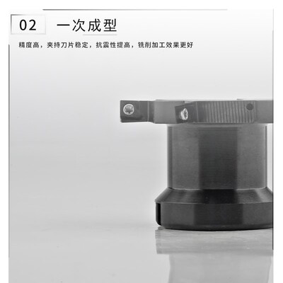 CNC数控三面刃铣刀盘局锯片式套式可转位铣T型槽刀盘MPHT06 08 12