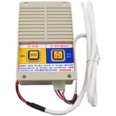 XAA25302P11奥的斯机房话机NKT12(1-1)A2轿顶底坑副机 电梯配件