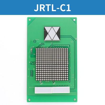 巨人通力电梯显示板JRTL-X2 JRTL-Y1 JRTL-C1 H外呼板电梯配件