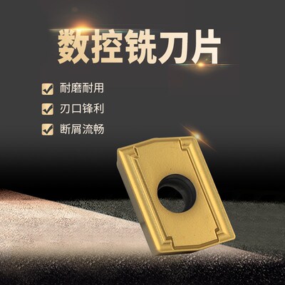 深孔钻刀片机床钻镗刀片R424.9-180608-23 11T308H-P三角孔刀片