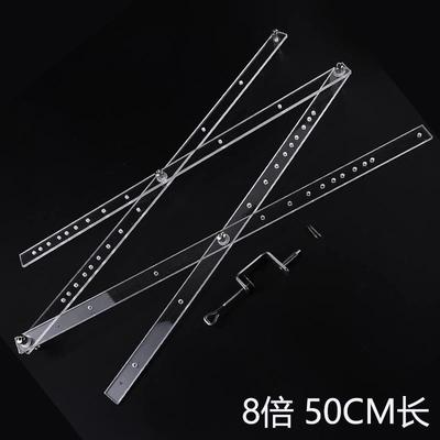 跨境缩放尺德资可伸缩绘图比例尺折叠尺放大镜缩小直尺