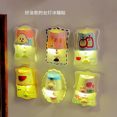 台灯冰箱贴景德镇手工陶瓷装饰