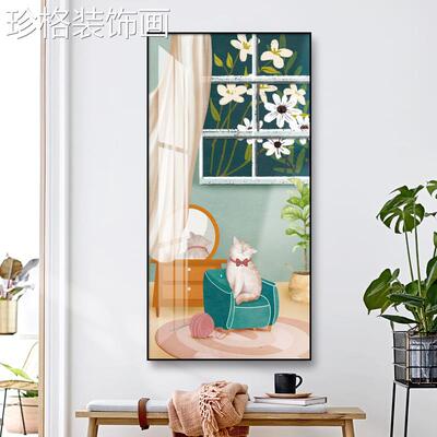北欧入户玄饰画竖版走廊过00462道背景关画墙壁晶瓷画挂画治愈装