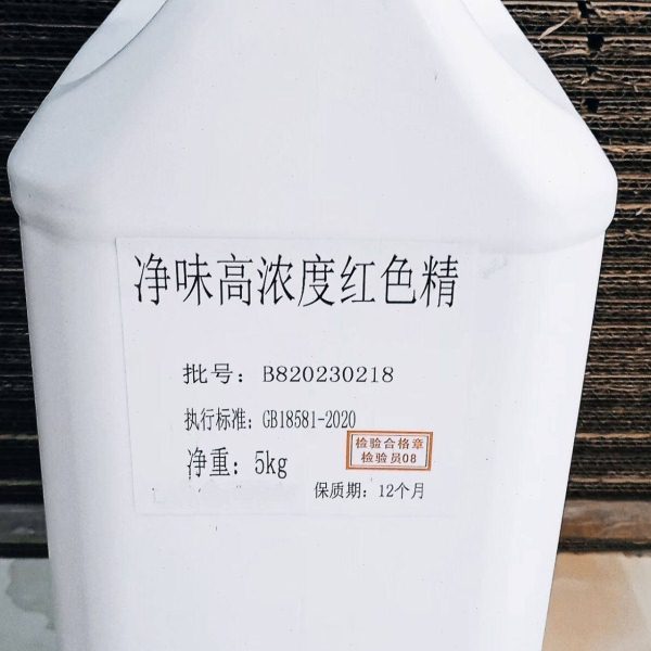 木门油性工艺品色精色精油漆公斤5味高楼梯扶手调家具净度浓色修
