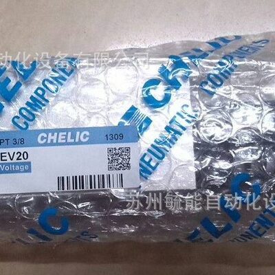 可10立NXADE牙/原装气型迷你N15//CH-A12BLI5-F螺C气缸