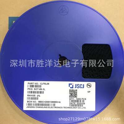 直销原装长电长晶三极管MMDT2907A贴片双晶体管