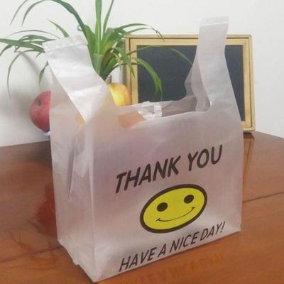 联发厚款新料透明笑脸背心袋超市购物外卖打包塑料袋实惠装
