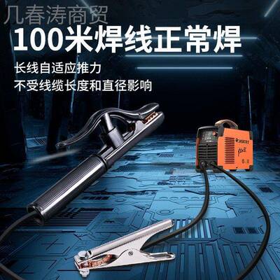 佳士电焊2机20v380V纯铜2QXV50 315压双电两用旗小型工业级焊机舰