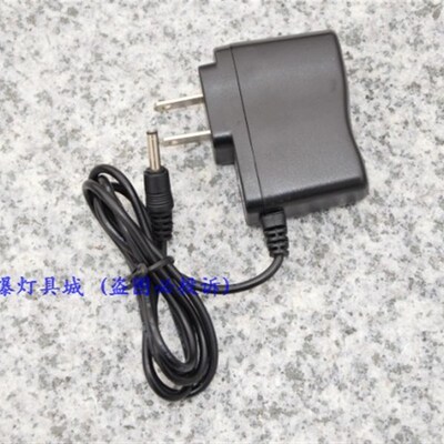 浙江通明BW7300A B C ZW7300D ZW7710 微型防爆电筒 专用充电器