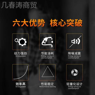 本田王用割草机汽收机背负油式四冲程小型多功能农锄草割99665除