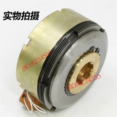 齐齐哈尔X6132铣床电磁离合器X5032铣床走刀离合器DLM3-5离合器