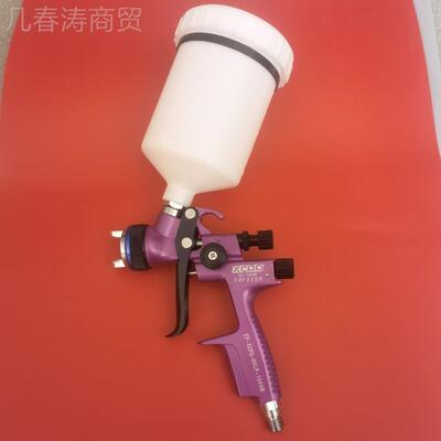 XAPKCPQ100雾化喷枪4000B喷漆枪10500B喷枪887喷高枪底面漆质保一