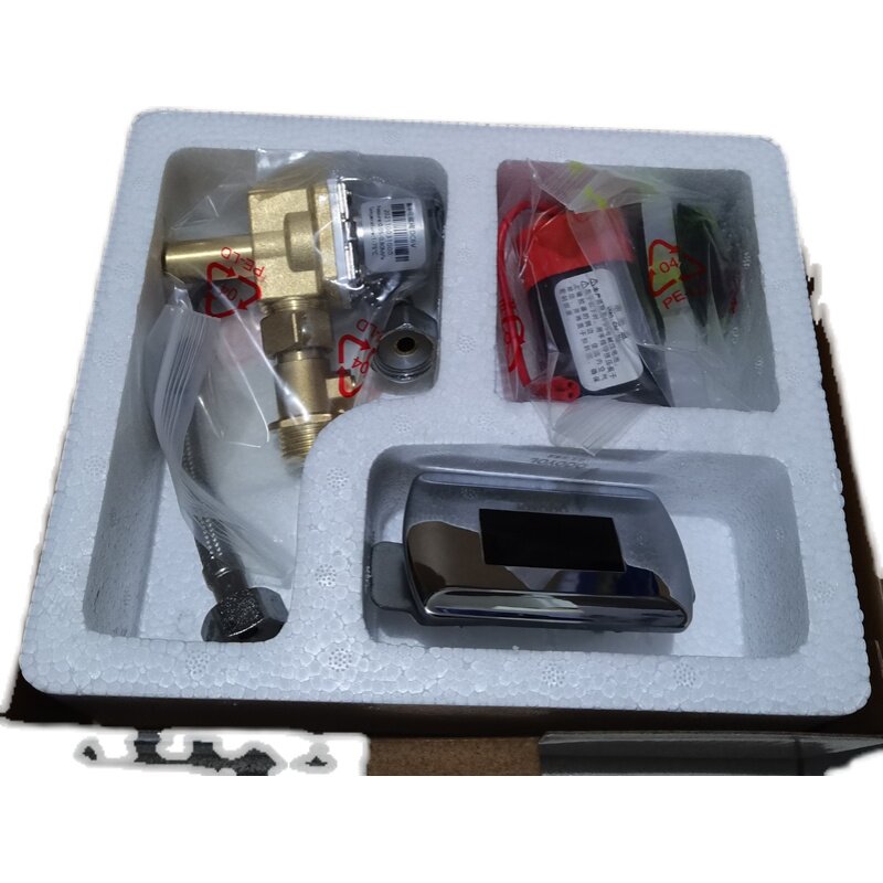 一体式通用型陶瓷小便斗感应器小便器自动冲水阀排水器