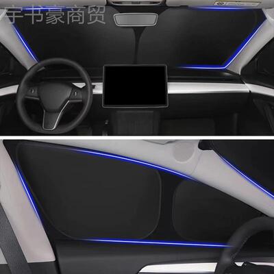 BEU适用银河博越私遮帘防晒隔热全遮全车窗隐阳车内窗帘营露神器