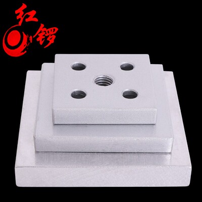 100100工业60铝型材4590铝板50100端面连接板8080金属连接板4080