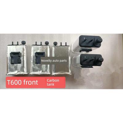 中泰T600Z300Z500T700 Sr7大麦X5 X7活性炭罐活性炭罐总成活性炭