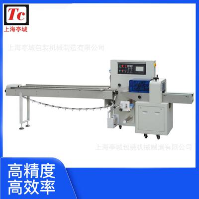 厂家供应雪饼麻球包装机面条粉条包装机干脆面枕式食品包装机