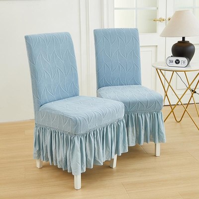 加厚裙边椅子套罩连体餐桌座椅套四季通用家用酒店通用防尘凳子套