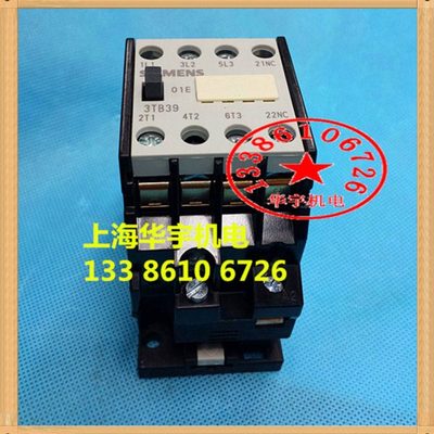 3TB3901E 交流接触器3TB-3901E 220V 380V 110V 36V 24V