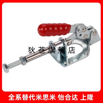 不锈钢推拉式快速夹具 夹钳肘夹快夹HS/GH/CH-302-FM/CH-302-FMSS