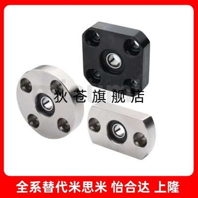 无卡簧单轴承座组件BGCNB-6001ZZ 6902 6202带座轴承固定座BGRNB