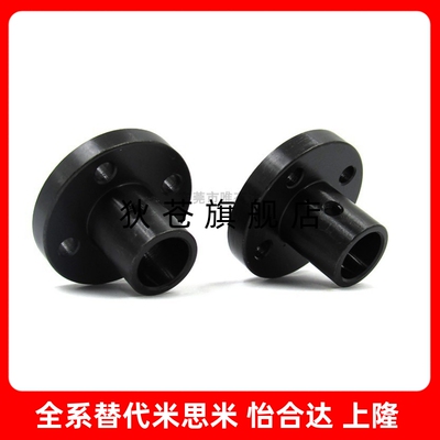 导向轴支座STHRBN STHRN SSTHRN STHRNA10 12 16 20 30 40