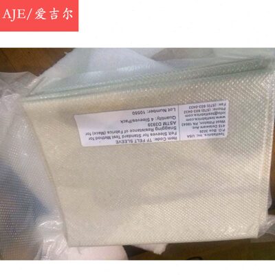 Testfabrics羊毛毡套 钉锤勾丝仪用的毛毡ASTM D3939