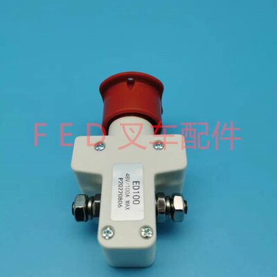 10开关B12A电源开关D力合力小金刚中E电动叉车DC-紧急断012电急停