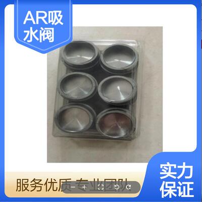 供应BYL500/10进排水阀座煤矿钻机液压泵车阀组件51ABCDEF
