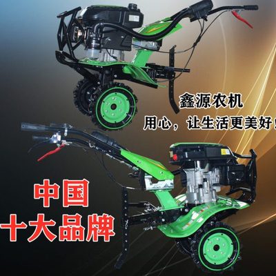 鑫源微耕机直传汽油耕地机大马力省油实心轮胎水田松土机除草开沟