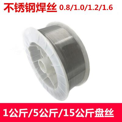 ER304气保焊丝201不锈钢焊丝310二保焊308ER309LER2209自动焊316L