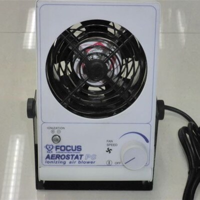 厂家直销福克斯FS-5600单头离子风机