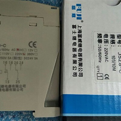 JSZ8-A电子式延时继电器01A 02A 03A 04A 05A,JSZ8-C 01C 02C 03C
