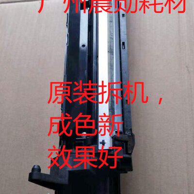 京瓷3501 4501 5501 3500 4500 5500 6500 8000i 8001 显影器组件