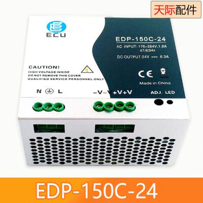 网络DP770K ED150电梯01-15024/通力电源盒电梯配件 外呼 M50C/0-
