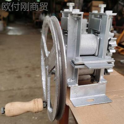型片电动篾机手摇开篾机竹条分层机破竹机UYD破家用竹片加小工分