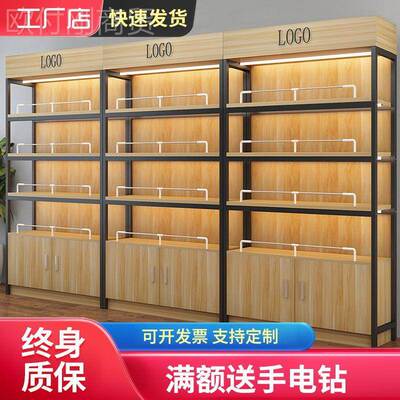 物市货架展示柜陈列化妆置架产品YVJ样品多层宠物文品具母婴超便