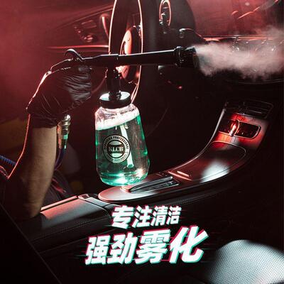 KLCB苛力龙卷风内饰轴承清洗枪汽车美容气动工具洗车用品水气两用
