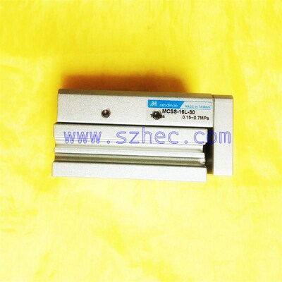 台湾 金器 MINDMAN 滑台气缸 MCSS-16L-30 MCSS-16L-40 原装 正品