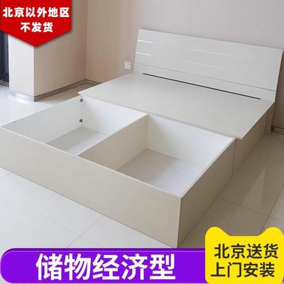 板式床高箱床1.5米1.8米双人床经济型1米1.2米宽单人床收纳箱体床