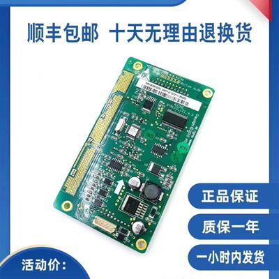 通力电梯夜景外呼显示面板KM1353670G01外招板KM1353671H01