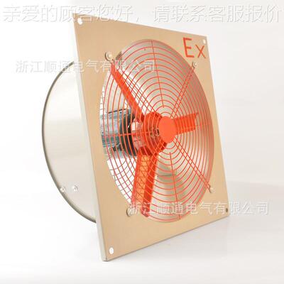BFAG-300/400/0500/BFAG600方形爆排风扇22/380V工业机防强风力换